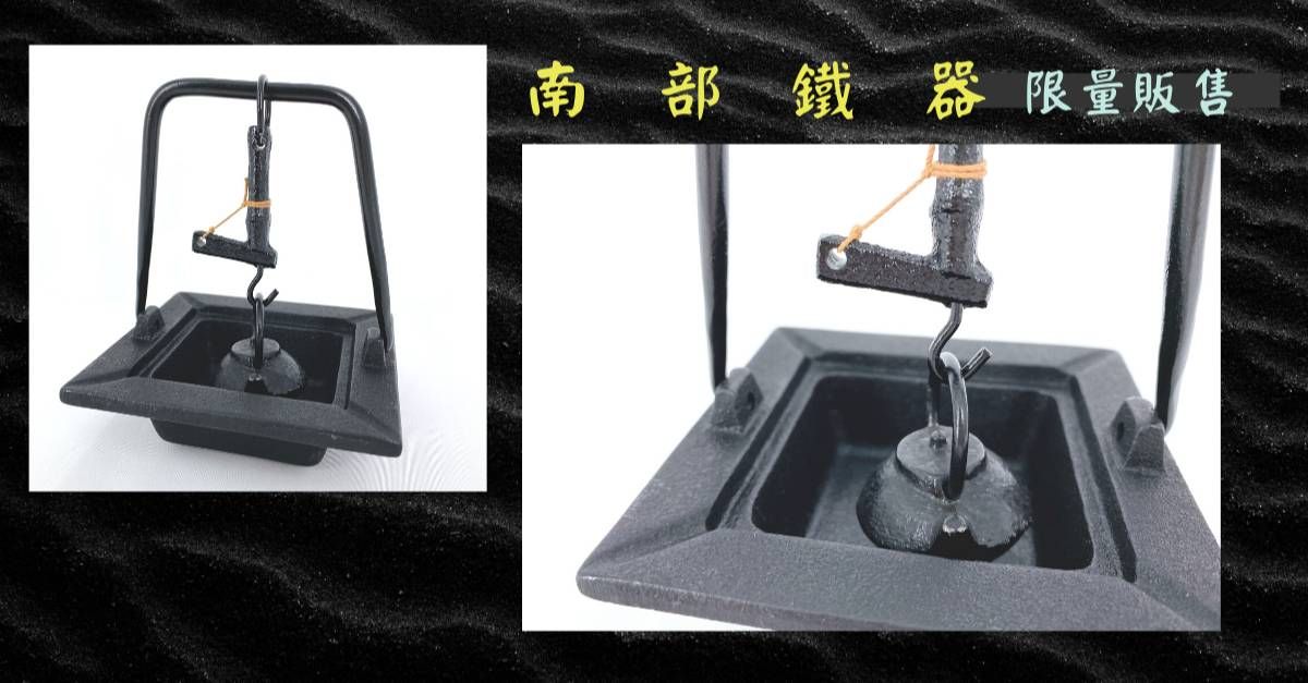 Tifana 日本直送的精緻食器,歷久彌新的日本工藝品