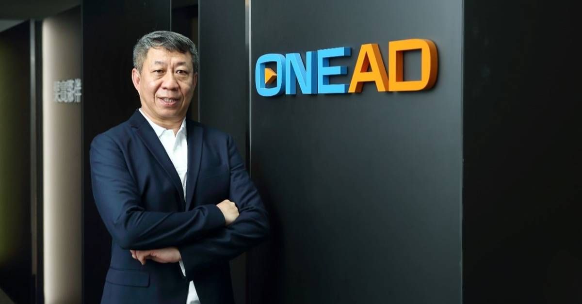 當可視率不再代表廣告成效，行銷人如何搶攻客戶眼球？OneAD用注意力衝擊指標助品牌決戰在前端