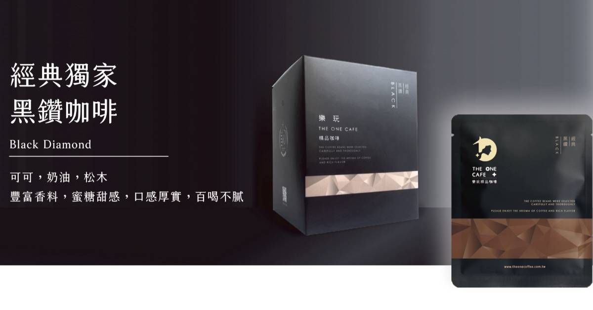 Supr.Link 隱私連結